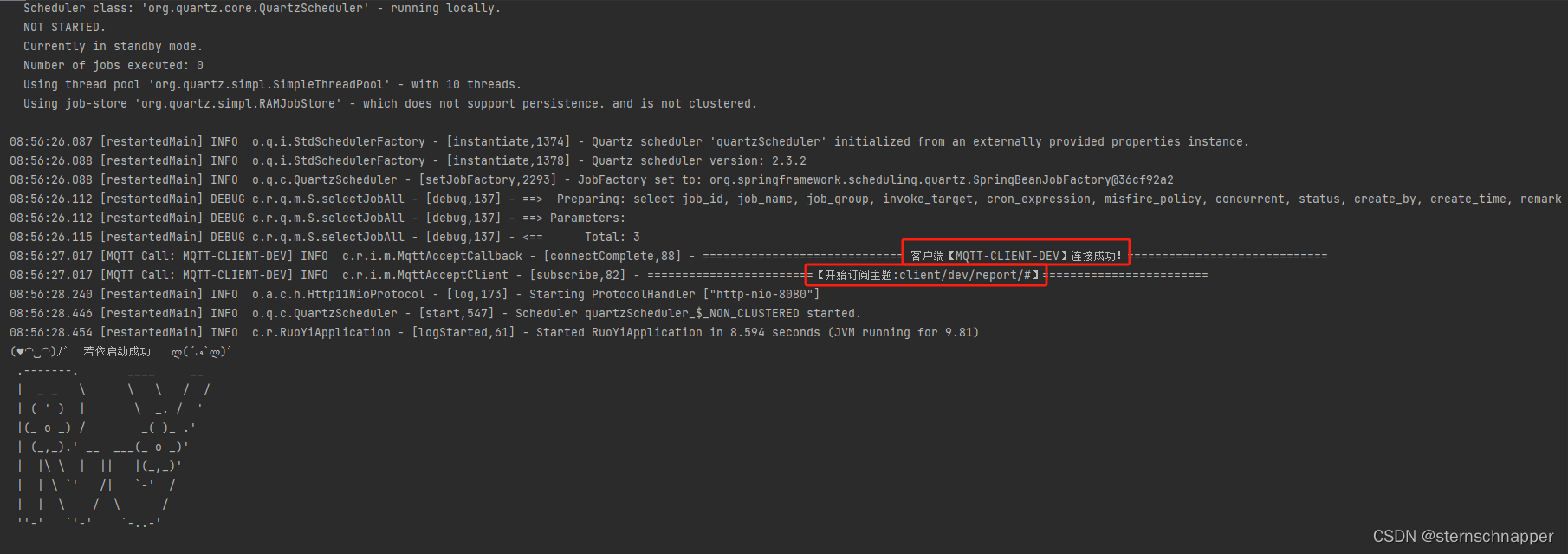 ruoyi-vue 整合EMQX接收MQTT协议数据_若依 mqtt-CSDN博客