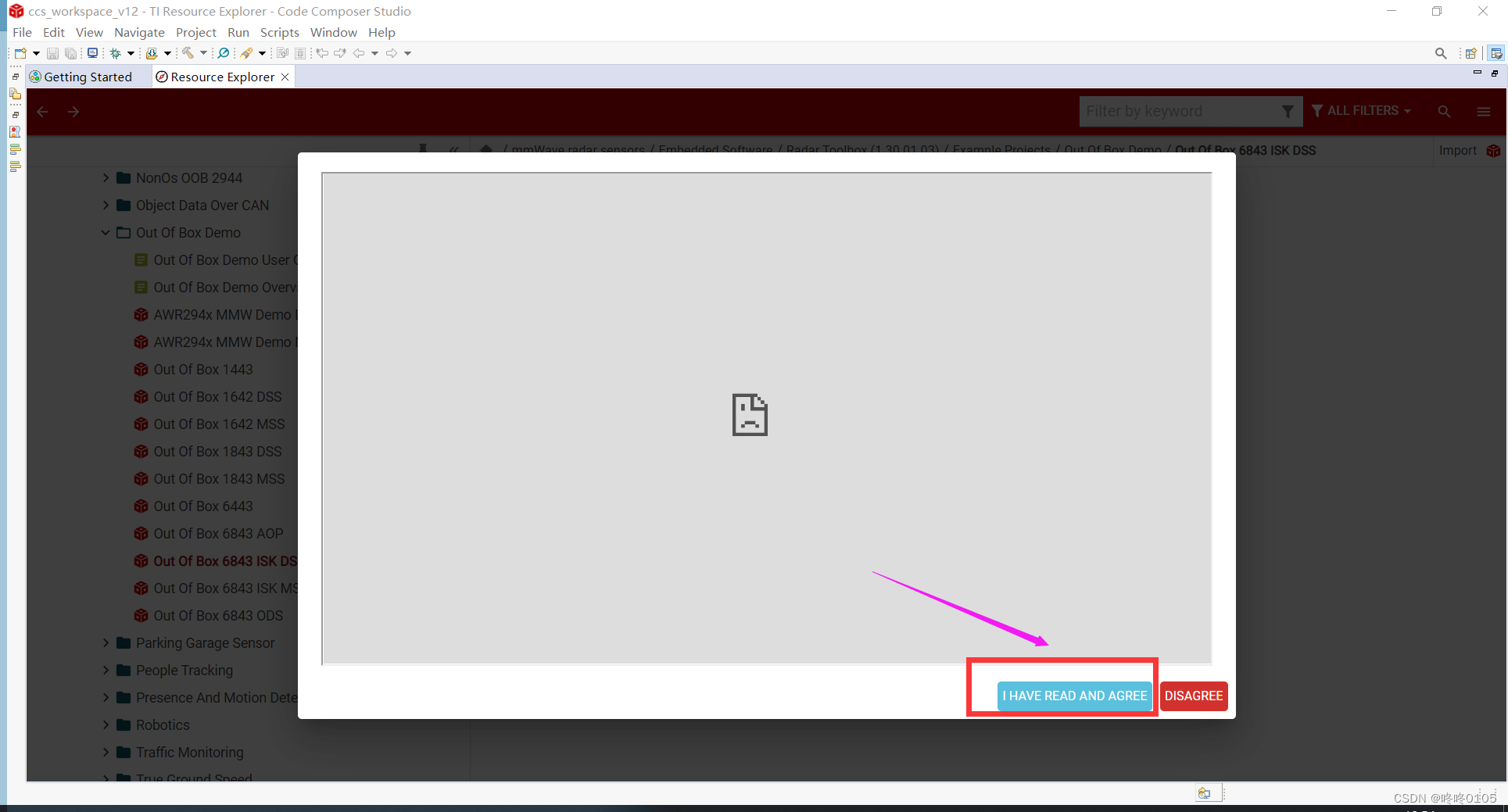 TI IWR 6843 ISK 毫米波雷达开箱测试_iwr6843-CSDN博客
