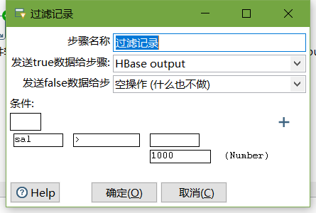 kettle_Hbase_kettle hbase-CSDN博客