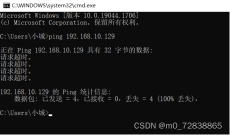 windows server2012 r2设置禁ping_server2012禁止ping-CSDN博客