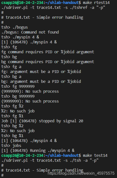CSAPP shelllab实验_csapp:shelllab实验-CSDN博客