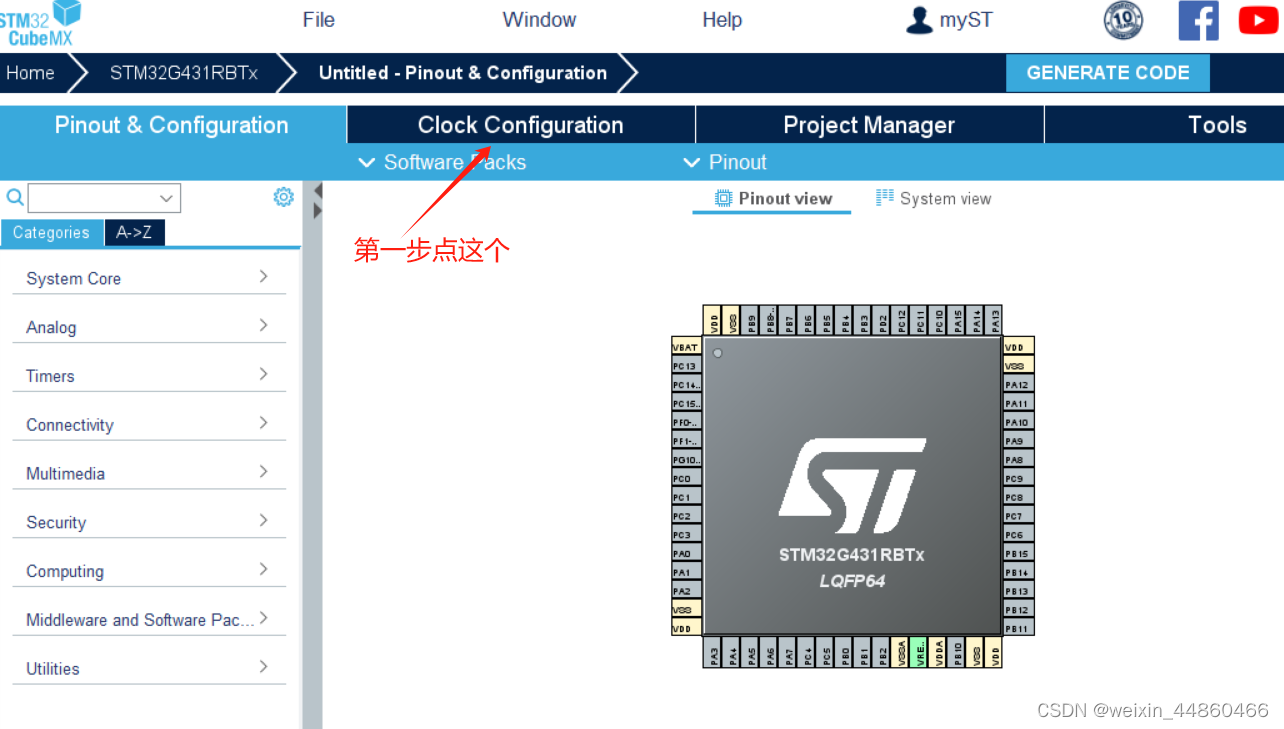 蓝桥杯STM32 G431 hal库开发速成——GPIO输出——LED_proteus stm32g431-CSDN博客