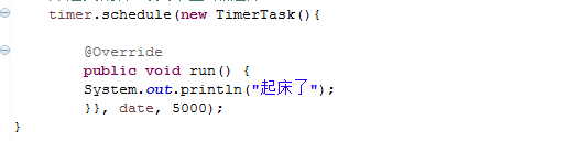 java calendar.settime_Calendar对象设置时间的两种方法.settime()和.set()-CSDN博客