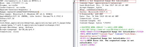 http.sys整数溢出漏洞（MS15-034）验证方法_ms15-034验证-CSDN博客