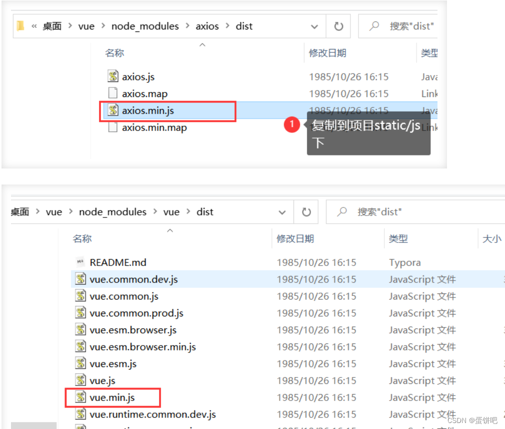 【SpringBoot整合ElasticSearch7.x及实战】_springboot 集成elatcissearch7.x-CSDN博客