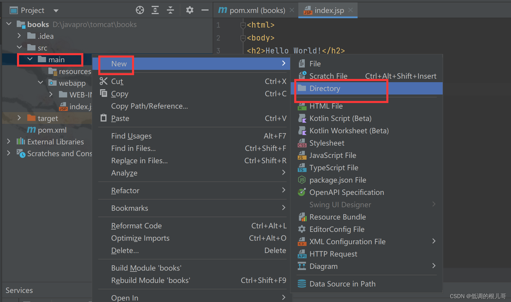 tomcat+maven+java+mysql图书管理系统2-完善项目结构，添加相关依赖_java添加mysql依赖-CSDN博客