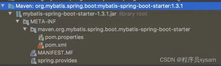 彻底搞懂 SpringBoot 中的 starter 机制_spring starter-CSDN博客