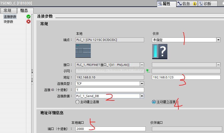 LabVIEW通过以太网（TCP）与S7-1200 PLC通信_labview通过以太网tcp与s7 1200 plc通信-CSDN博客