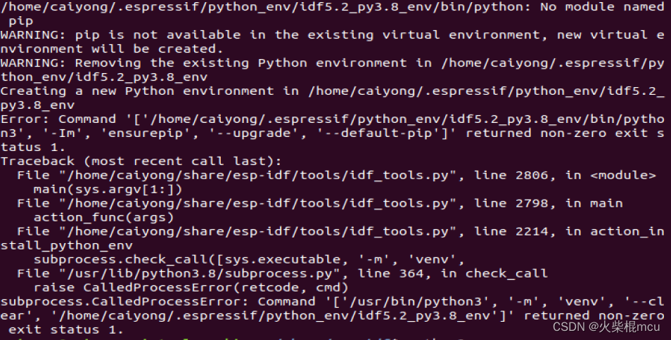 lv_micropython for ESP32_esp32 micropython lvgl-CSDN博客