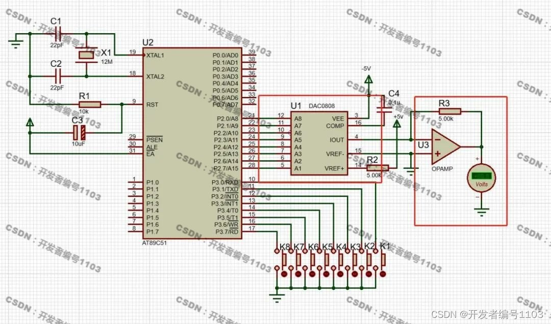 【毕设】51单片机数字电压检测系统DAC0808（含Keil程序和Proteus文件）_multisim中dac0808在哪-CSDN博客
