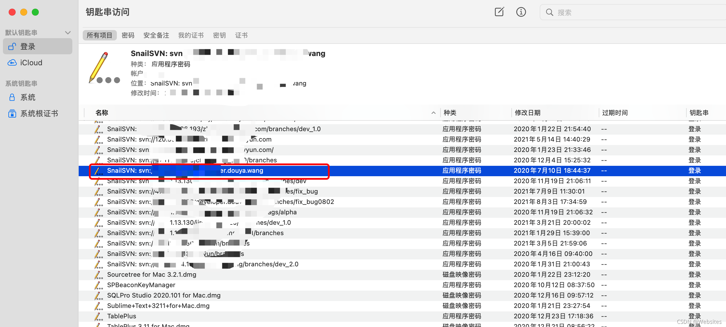 MAC PhpStorm打开项目需要svn身份验证：authentication required的解决方法，总是弹出_webstorm 一直提示需要验证-CSDN博客