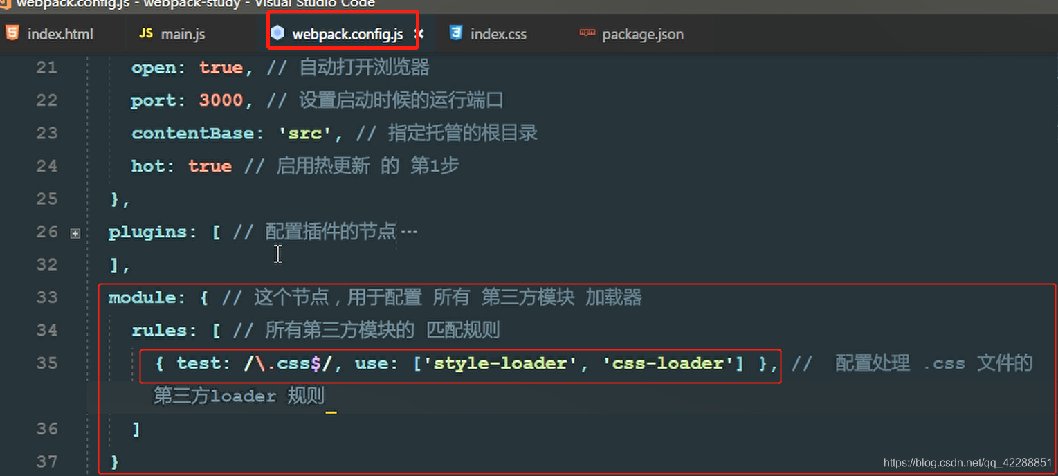 每天学点Vue,学习笔记---DAY6-CSDN博客