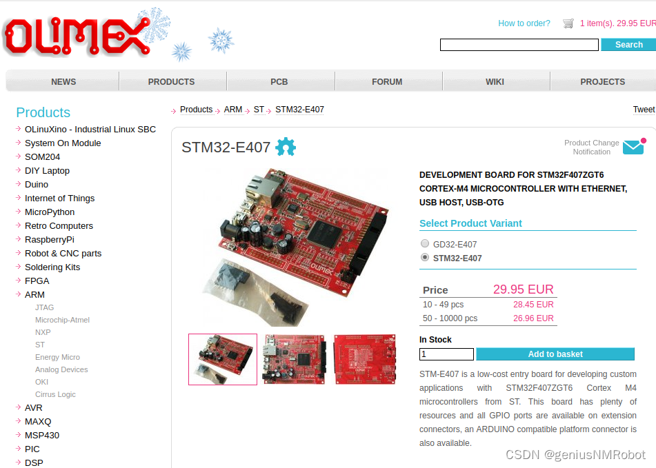 stm32e407不等于stm32f407_stm32 e407-CSDN博客