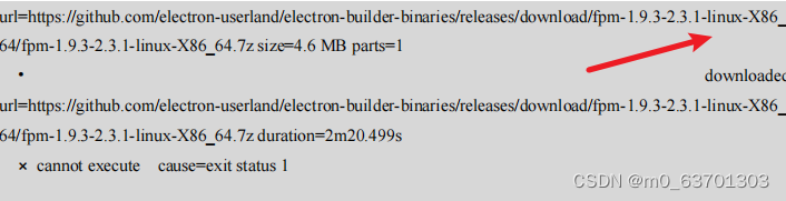 国产麒麟系统下打包electron+vue项目（AppImage、deb）_electron打包deb-CSDN博客