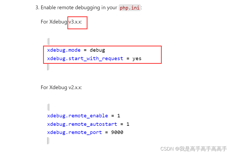 Windows phpstudy vscode Xdebug调试无效，无法监听，没有什么效果_vscodexdebug无法监听-CSDN博客