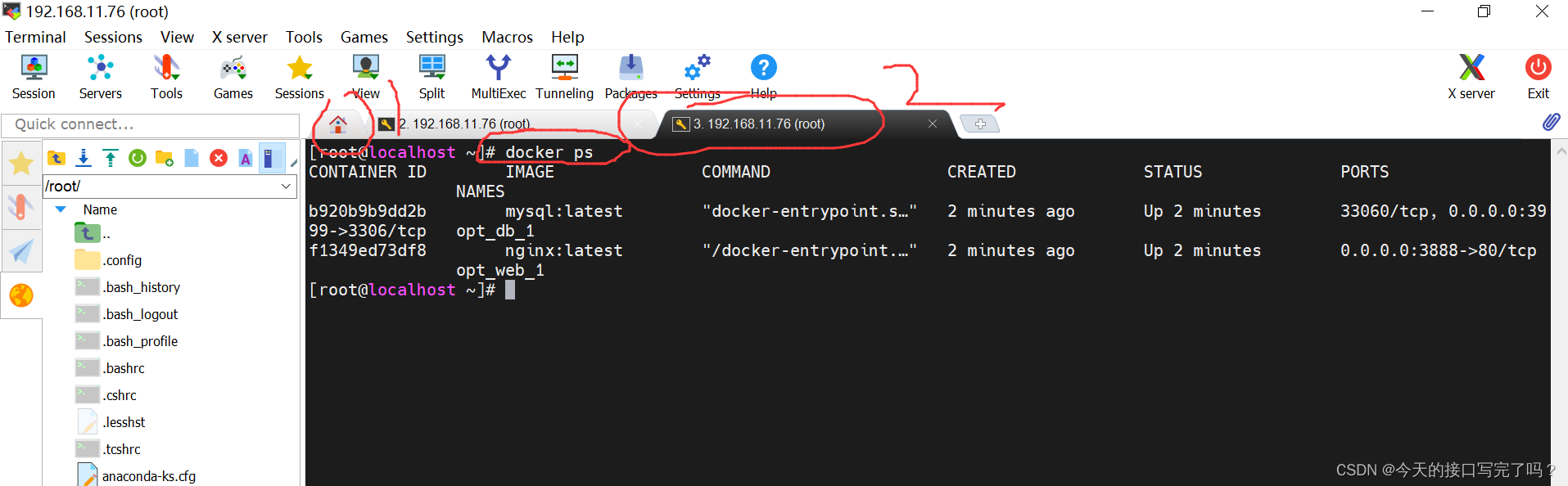 Docker--------compose工具的使用_docker compost-CSDN博客