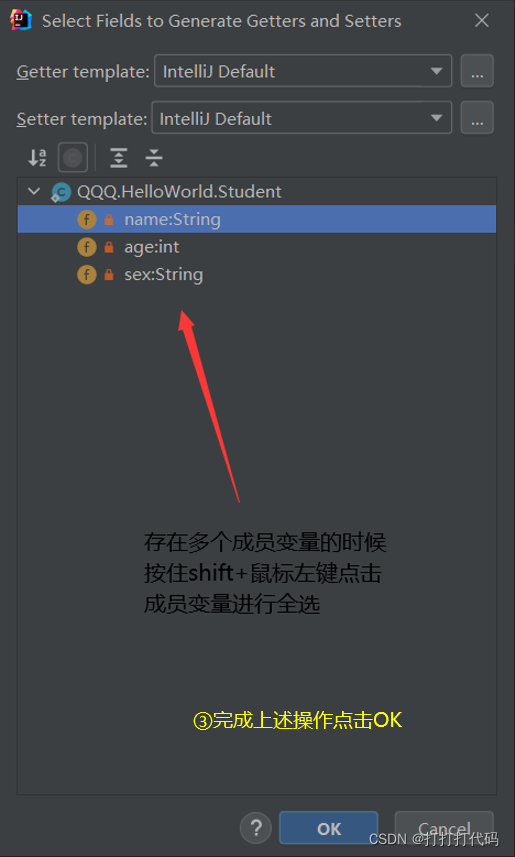 Java面向对象基础（二）——详解_javasetage(),setage(int)-CSDN博客