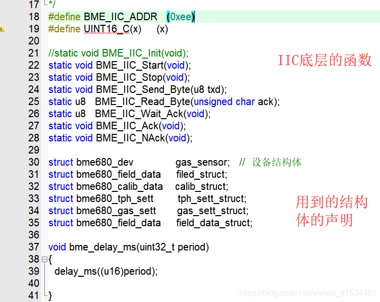 毕业设计--2020.02.13-----基于Stm32F407的 BME680传感器库函数的迁移_stm32 iic 读取bme680-CSDN博客