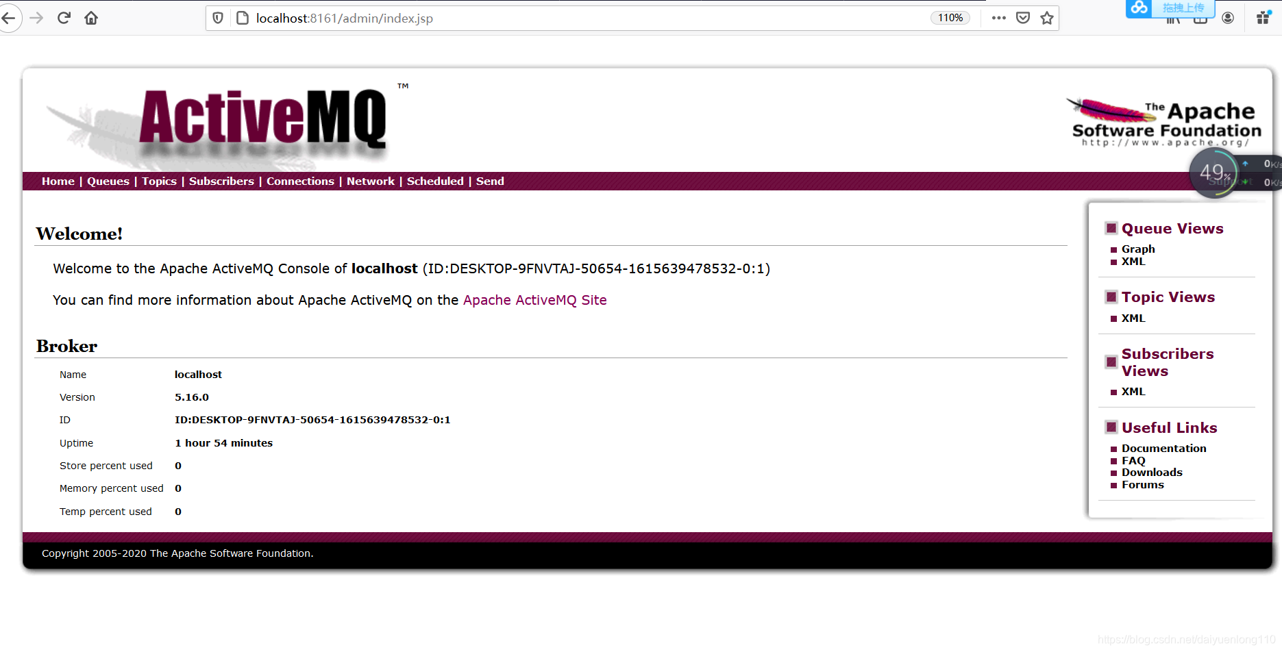 ActiveMQ学习笔记（一）Active安装和基本使用_怎么看装没装apache activemq-CSDN博客