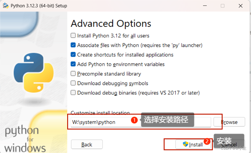 python3安装教程_python-3.12.3-amd64.exe-CSDN博客