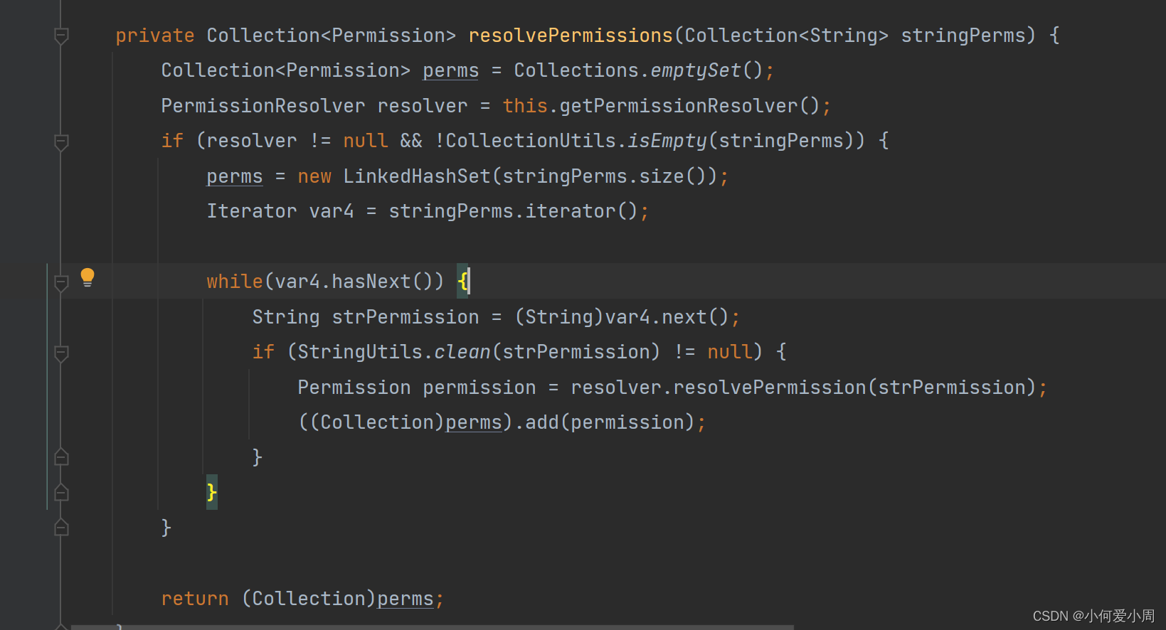 shiro的@RequiresPermissions，@RequiresRoles解析流程_requirespermissions注解怎么使用-CSDN博客