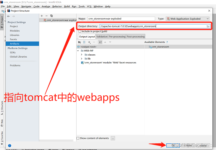 IDEA导入web项目，并部署到Tomcat服务器详细教程_idea部署项目到tomcat下的webapps-CSDN博客