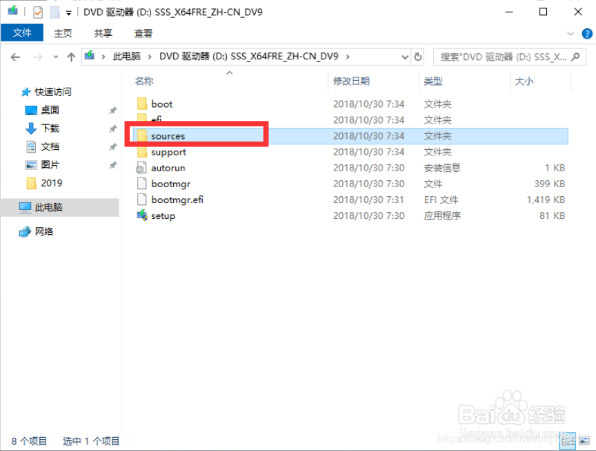 Windows server 2019安装net framework 2.0 3.5_server2019安装netframwork2.0-CSDN博客