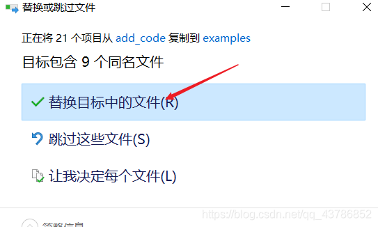pyxll使用笔记：在excel中搭建Python界面-CSDN博客