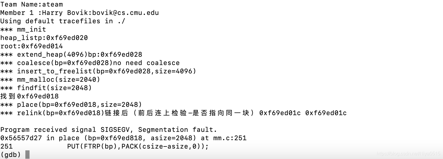 深入理解计算机系统实验日志（四）——MallocLab Debug实验记录_malloclab如何调试-CSDN博客