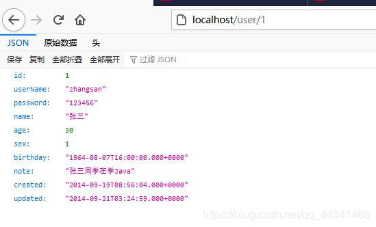 springboot整合通用mapper_public interface usermapper extends mapper -CSDN博客