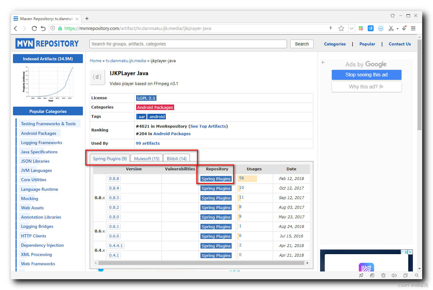 【错误记录】记录处理 ijkplayer 依赖问题 ( jcenter 仓库问题 | 查找并配置 ijkplayer 源 | 手动在本地配置 ijkplayer 依赖库 )_could not ...