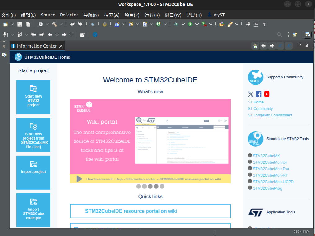 【Clion+OpenOCD+Stm32CubeMX+gcc】linux交叉编译开发stm32全过程_stm32程序下载软件-CSDN博客