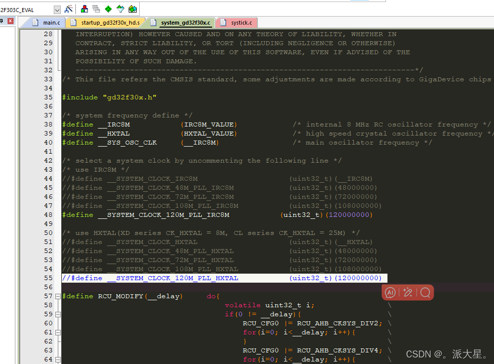 GD32F303CCT6-CSDN博客