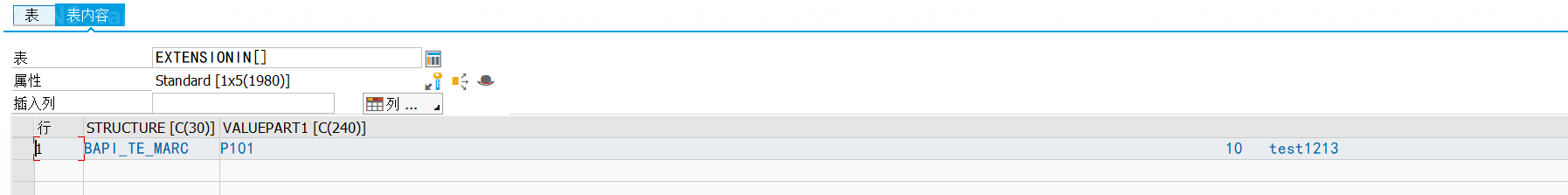 使用BAPI_MATERIAL_SAVEDATA无法写入扩展字段_abap bapi扩展marc字段-CSDN博客