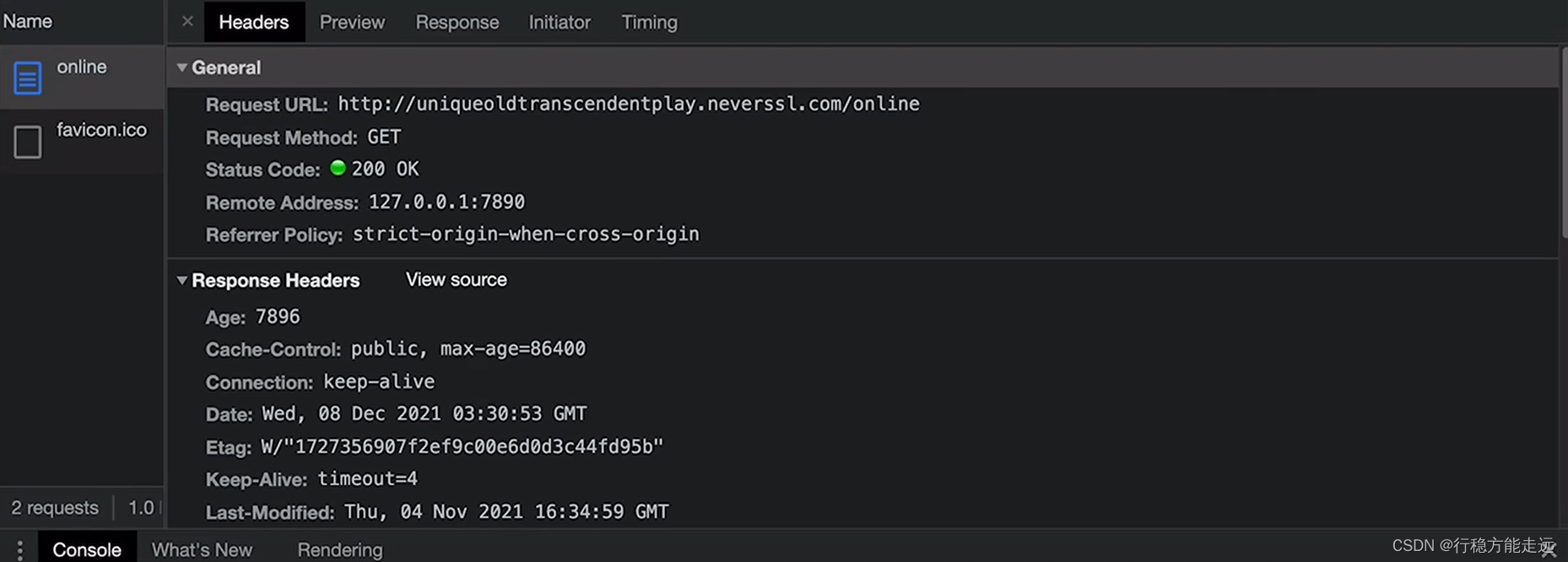 TLS/SSL 详解-CSDN博客