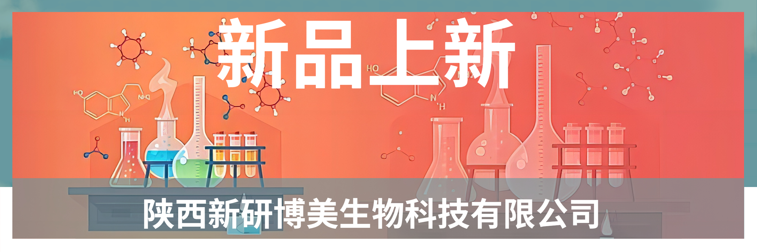 AlexaFluor568-Tyramide，AF568-TSA，可以标记抗体或抗原，免疫组化荧光增强试剂_tsa标记抗体-CSDN博客