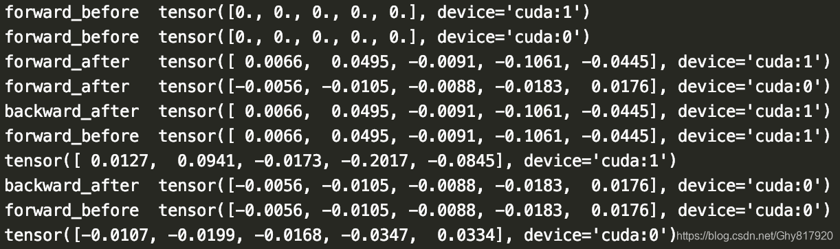 Pytorch——基于DistributedDataParallel单机多GPU并行之broadcast_buffers_pytorch distributed broadcast-CSDN博客