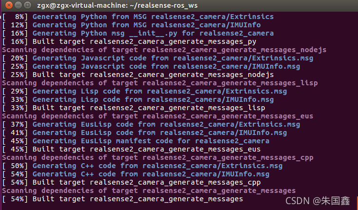 Intel Realsense T265 在ubuntu下的环境配置_intel t265-CSDN博客