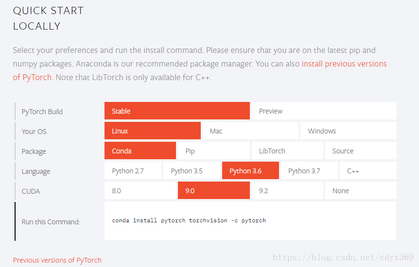 pytorch命令安装_conda install pytorch torchvision -c pytorch-CSDN博客