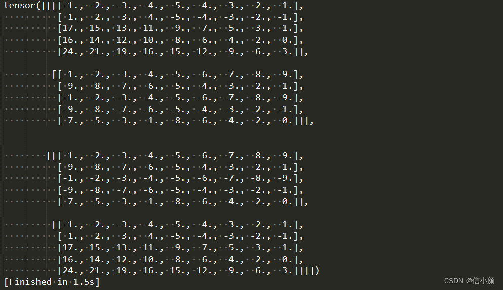 【通俗易懂】详解torch.nn.functional.grid_sample函数：可实现对特征图的水平/垂直翻转_gridsample-CSDN博客