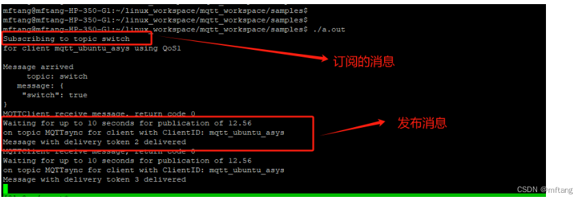Linux环境下使用Eclipse Paho C 实现（MQTT Client）同步模式发布和订阅Message_eclipse paho c client-CSDN博客