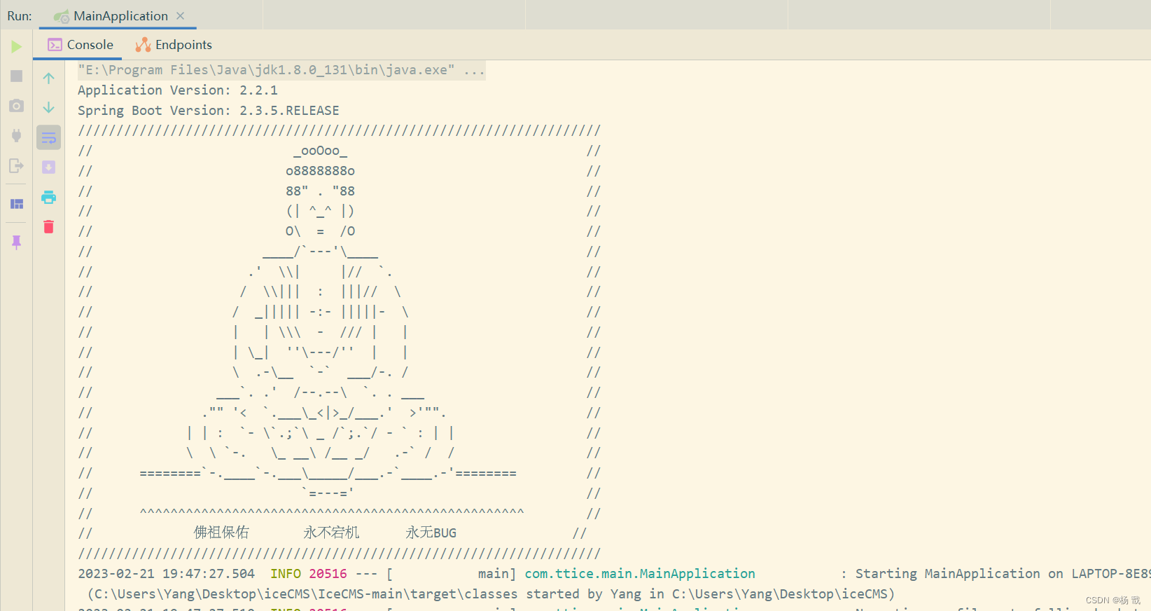 SpringBoot 启动打印 Banner：佛祖保佑，永无BUG！_springboot 的求佛-CSDN博客
