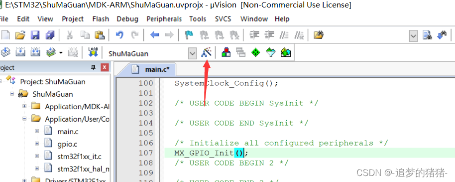 嵌入式开发：使用STM32CubeMX 和 Keil uVision5实现数码管9-0循环显示实验_stm32数码管显示0到9-CSDN博客
