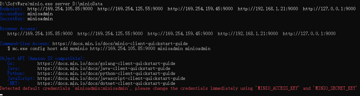 MinIO安装及使用教程（windows) 及java 上传 下载 windows minio 修改密码修改 MINIO_ACCESS_KEY minio开机启动_minio 8.2.1 下载 ...