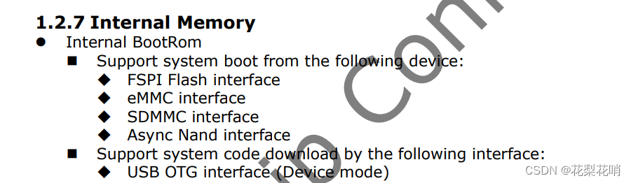 bootrom启动分区报错问题_trying to boot from mmc2-CSDN博客