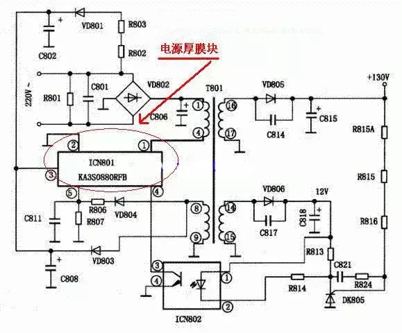 开关电源厚膜集成电路引脚功能_大功率厚膜电源str-CSDN博客