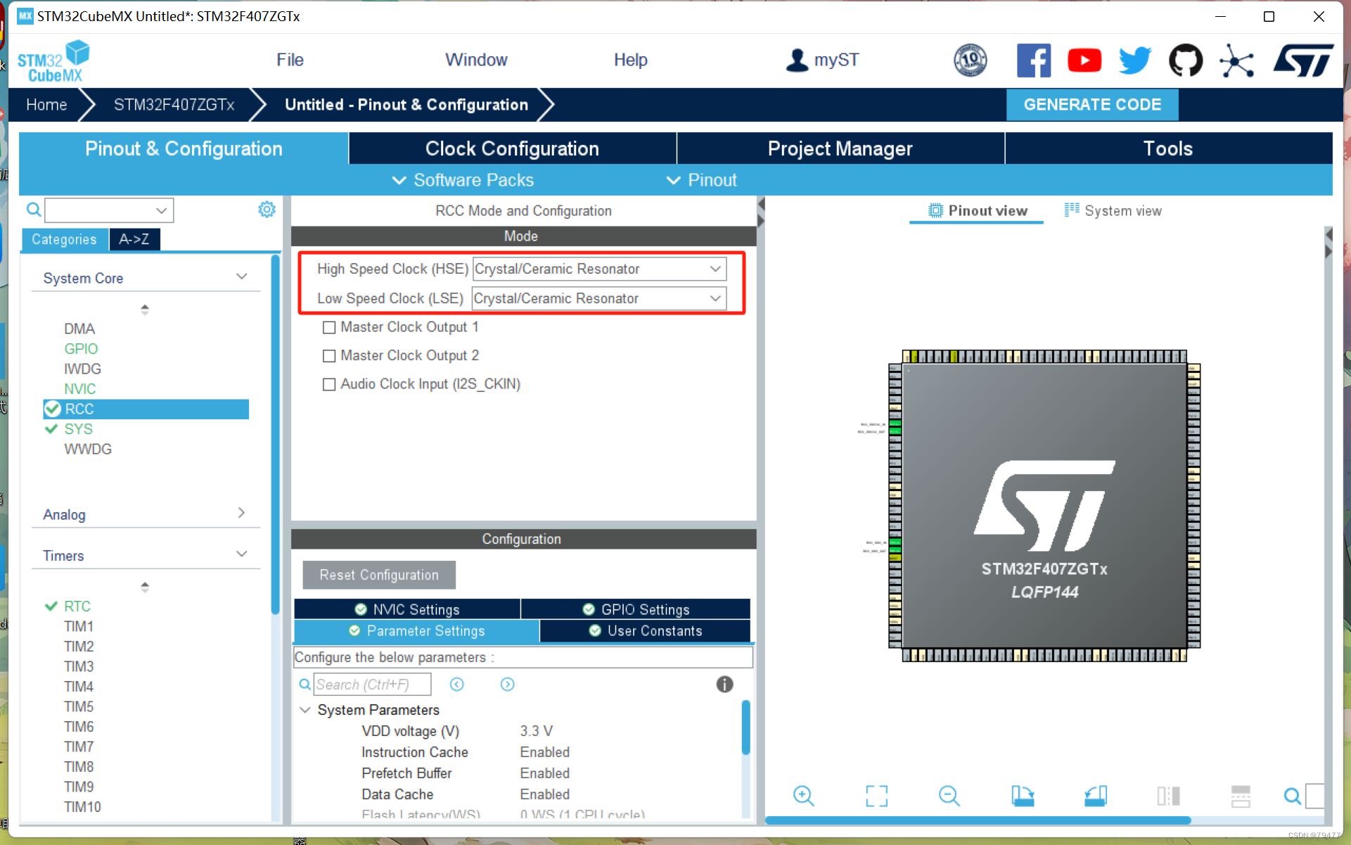 STM32CubeMx学习笔记--RTC实时时钟_stm32cubemx rtc-CSDN博客