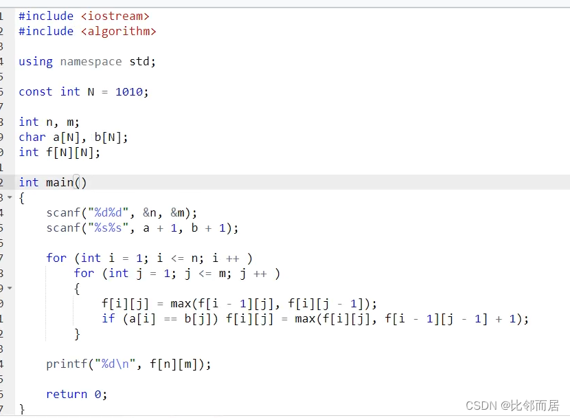 DP学习（y总）_y总dp csdn-CSDN博客