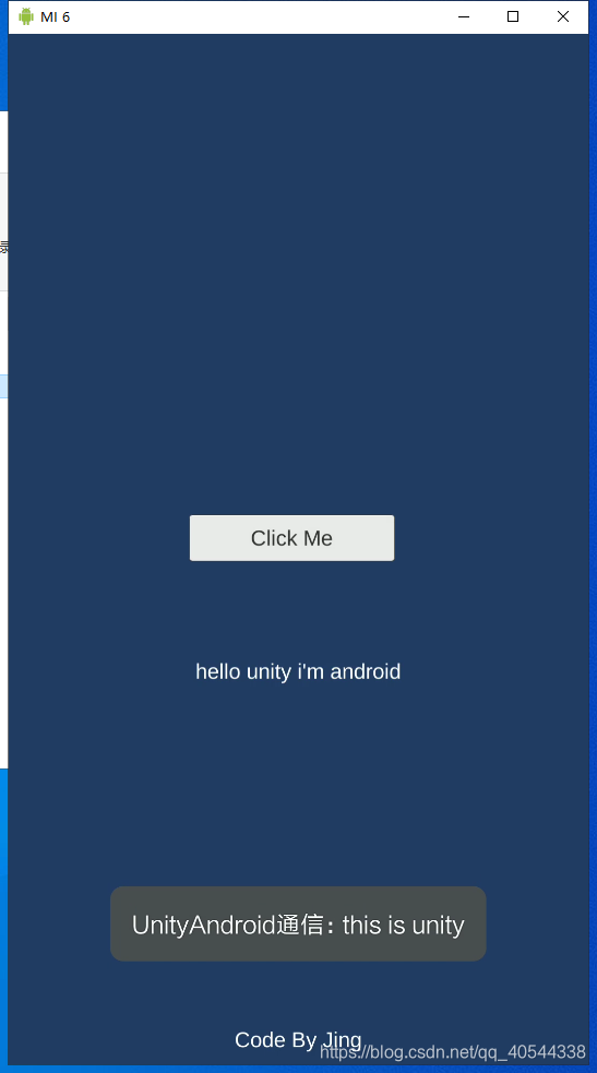 Unity+AndroidStudio:学习:二:(第2次操作:成功)AndroidStudio如何产生.arr文件+交互_android studio 导出arr-CSDN博客