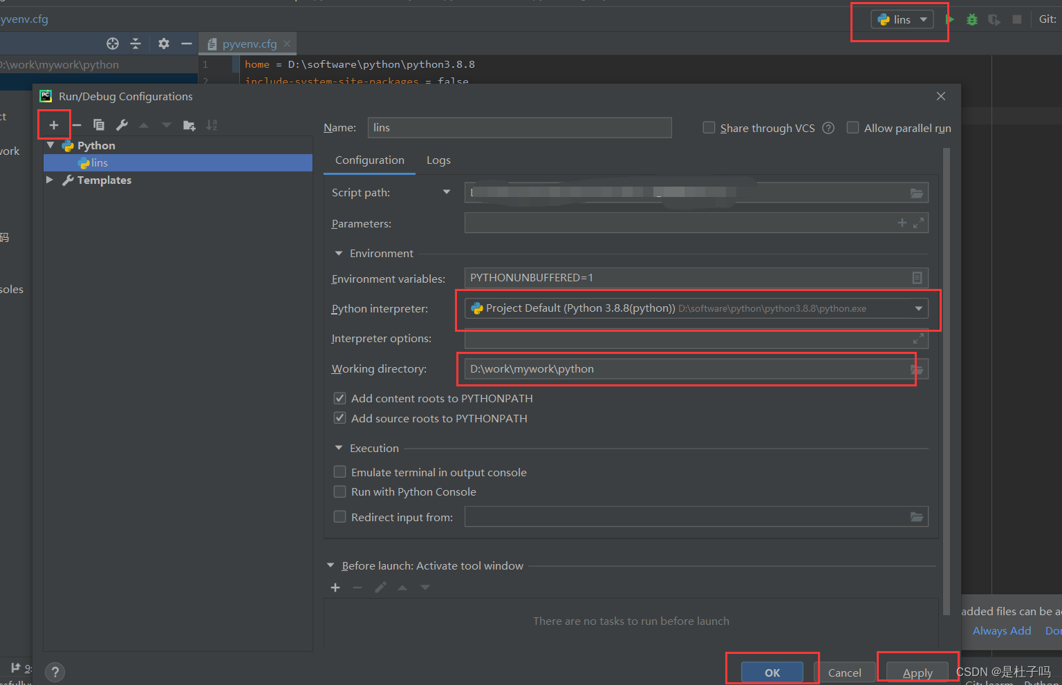 python入门之：1、pycharm环境配置_pycharm虚拟环境与本地环境区别-CSDN博客